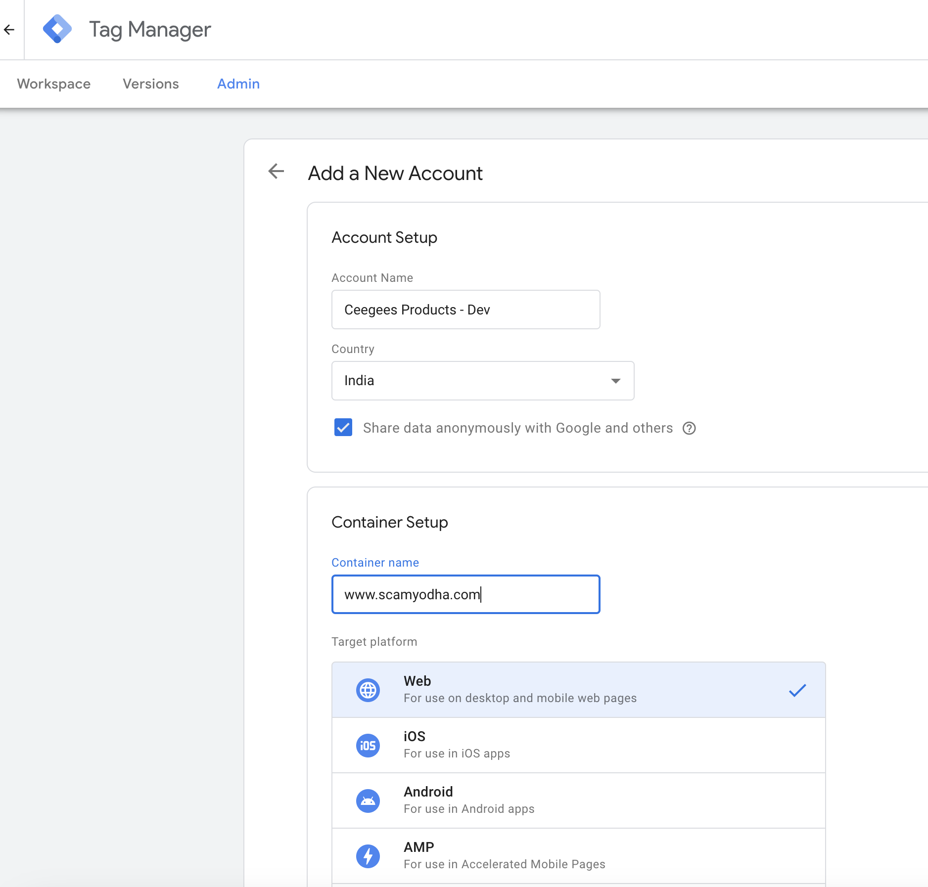 Install Google Tag Manager On your Website - CEEGEES
